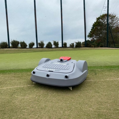 Centaur Asia Pacific | ECHO Robotics Range Picker